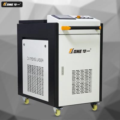 China Multi Functional Handheld Fiber Laser Welding And Cutting Machine 1000W for sale