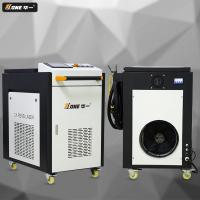 China 1000W Fiber Laser Welding Machine 220V for sale