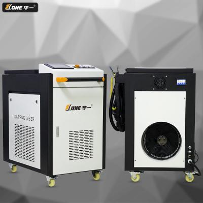 China 1000W Fiber Laser Welding Machine 220V for sale