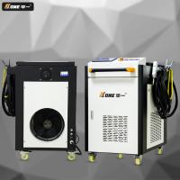 China 0.2-3.5mm Thick 1KW Handheld Fiber Laser Welding Machine For Metal for sale