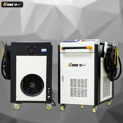 China 0.2-3.5mm Thick 1KW Handheld Fiber Laser Welding Machine For Metal for sale