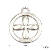China Custom Metal Keychain Tag Anti Fade Logo Tag for Bag Decorations 30mm for sale