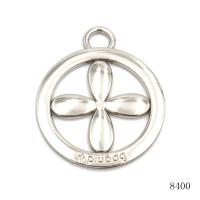 China Custom Metal Keychain Tag Anti Fade Logo Tag for Bag Decorations 30mm for sale
