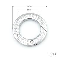 China Custom Engraved Zinc Alloy Car Key Chain Ring Flat Open Gate Metal Clasp 25mm for sale
