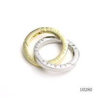China Custom Key Chain Rings 50mm Gate O Ring With Branded Engraved Logo for sale