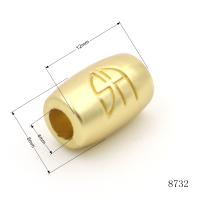 China Matt Gold Plated Customized Logo Engraved Square Bead  Metal Square Beads For Bracelets Decorative for sale