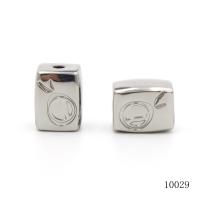 China Shiny Nickel Polish Customized Logo Engraved Square Metal Beads For Bracelets Decorative Fittings for sale