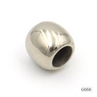 China Custom Size Shape Metal Round Bead Zinc Alloy Nickel Plating Logo Bead For Bracelets  Jewelry Making And Personal DIY Crafts for sale
