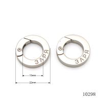 China High Quality Small Flat Spring O Ring Customized Logo Metal Key Chain Clasp Carabiner for sale