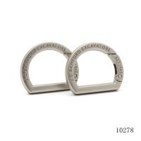 China Custom Logo Engraved D Shape Metal Spring Ring Carabiner 50mm for Handbags for sale