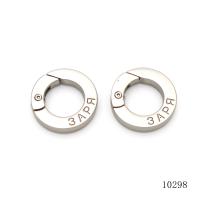 China High Quality Small Flat Spring O Ring Customized Logo Metal Key Chain Clasp Carabiner for sale