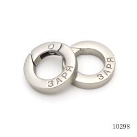 China High Quality Small Flat Spring O Ring Customized Logo Metal Key Chain Clasp Carabiner for sale