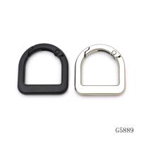 China Matte Silver D Shaped Spring Ring Clasp for Handbag Making DIY Craft for sale