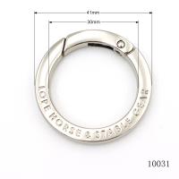 China Custom Engraved 30mm Flat Square Metal O Ring Spring Clasp Keychain Accessories for sale