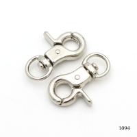 China Manufacturer Quality Trigger Hook 8mm Small Key Chain Clasp Durable Metal Snap Hook Bag Accessories Clip for sale