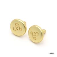China 13mm Matt Gold Logo Engraved Metal Rivets Custom Logo Cap Rivets Zinc Alloy Rivet For Leather Bag Accessories for sale