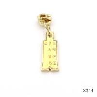 China Custom Engraved Metal Zipper Puller Tab 25mm Gold for Handbags Hardware Accessories for sale