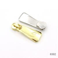 China Custom Logo Engraved Metal Zipper Pull Tab 12x8mm for Handbags Hardware Accessories for sale