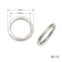 China Nickel Plated Split Key Ring Metal Key Chain Ring 25.5mm*33mm Rusty-Proof Keyring for sale