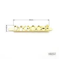 China Custom Metal Logo Nameplate Bag Label Accessories OEM 500pcs Zinc Alloy for sale