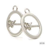 China Silver Plating Bag Key Chain Metal Circle Hang Tag Custom Metal Charm Tag Plate with Personalized Design for sale