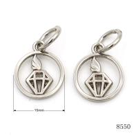 China 15mm Small Bag Key Chain Hang Tag Custom Metal Hollow Out Label Charm Tag for sale
