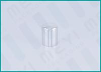 China Shiny Silver Perfume Cap Replacement Top Embossed Logo For FEA 15mm Bottle for sale