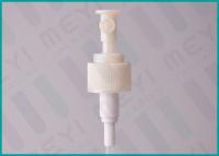 China 28mm  Polypropylene PP Fine Mist Sprayer With Logo Embossing for sale