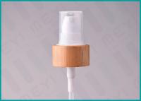 China Bamboo Airless Foundation Pump Highly Sealed With White Actuator And Cap for sale