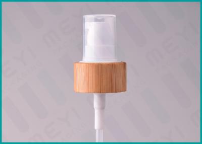 China Bamboo Airless Foundation Pump Highly Sealed With White Actuator And Cap for sale