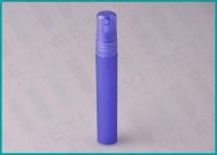 China 8ml Purple Travel Perfume Bottle Packaging Empty Atomizer Mini Refillable Bottle for sale