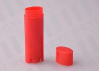 China 4.5g Clean Red Lip Gloss Tubes With UV Color Coating And Hot Stamping for sale