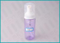 China 50 ML Purple Translucent PET Foam Soap Pump Bottle For Shaving Cream for sale