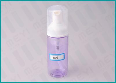 China 50 ML Purple Translucent PET Foam Soap Pump Bottle For Shaving Cream for sale