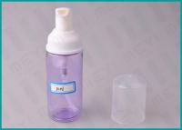 China 50 ML Purple Translucent PET Foam Soap Pump Bottle For Shaving Cream for sale