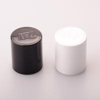 China Customized Electroplated Round Crimp Metal Fragrant Caps Scented Bottle Lids for sale