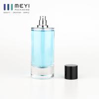 China 50ml Glass Perfume Bottle with Magnetic Cap and Custom Logo for sale