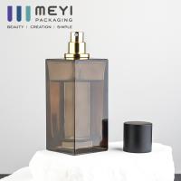 China 100ml Square Glass Perfume Bottle with Magnetic Cap for sale