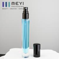 China 8ml Frosted Glass Perfume Spray Bottle with Custom Logo for sale