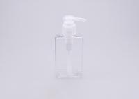 China 150ml Screw Closure Cuboid Lotion Airless Cosmetic Pump Bottle for sale