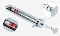 China Pet Health Care 50ml Veterinary Metal Syringe 21CM Veterinary Injection Gun for sale