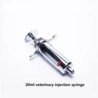 China Poultry 30ml Glass Tube Syringe 34cm Metal Veterinary Syringe for sale