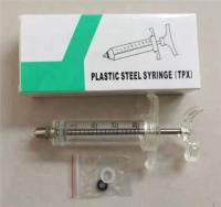 China Veterinary 30ml Luer Lock Syringe TPX Livestock Syringe for sale