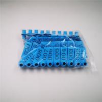 China UID Cow Tag Number 80mm Ear Tag Numbering System for sale