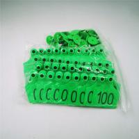 China Barcode Cow Number Tags 100mm Cow Tag Numbering System for sale