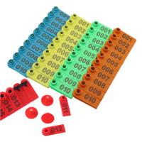 China Numbering Livestock Ear Tags TPU Rfid Sheep Tags Yellow for sale