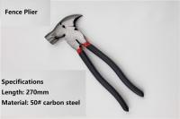 China Nonslip Handle 25.4cm Electric Fence Tools Hammer Head Pliers Iso19001 for sale
