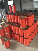 China 2mm PE Electric Fence Tools Polywire Stainless Steel Plastic for sale