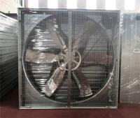China Greenhouse 370W Chicken Coop Ventilation Fans 1000mm Chicken House Fan for sale