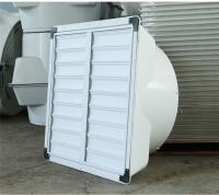 China FRP Ventilation Cooling Fan 750W Heavy Duty Industrial Exhaust Fan for sale